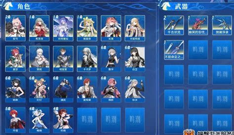 萌新提问 大佬们能不能帮萌新看个号 NGA玩家社区