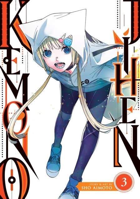 Kemono Jihen 2 Volume 2 Beware The Fox Issue