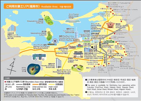 후쿠오카 여행 동선 3박 4일 알차게 즐기는 완벽 코스
