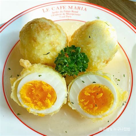 삶은 계란 튀김 달걀 튀김 반숙