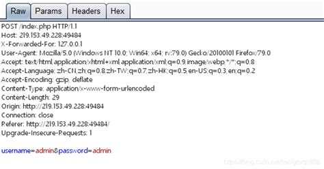 【墨者学院】x forwarded for注入漏洞实战 x forwarded for 127 0 0 1 fit柠檬茶嘻的博客 csdn博客