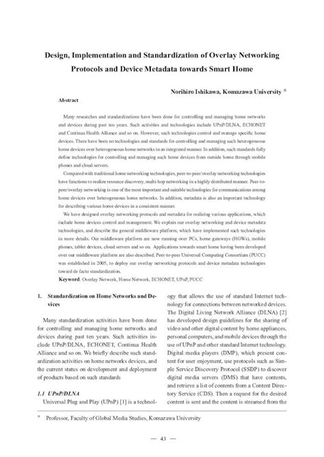 pdf design implementation and standardization of …gmsweb komazawa u