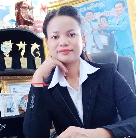 ដំណឹងជ្រើសរើសបុគ្គលិក