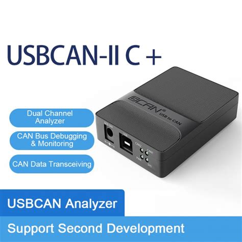 Usbcan Ii C Usb To Can Bus Analyzer Can Bus Interface Module Compatible With Zlg Usbcan Ii2
