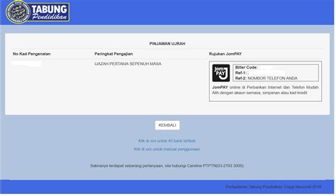 Cara Semak Jompay Biller Code Ptptn