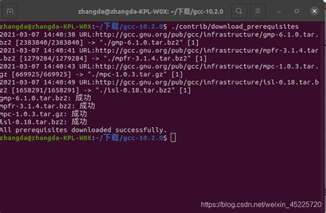 全网最详细 opencv openni 奥比中光 orbbec astra pro 乐视三合一体感摄像头letmc 520