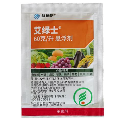 科迪华艾绿士60克 升乙基多杀菌素甘蓝小菜蛾茄子蓟马杨梅树果蝇 虎窝淘