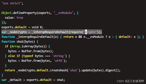 Nodejs启动项目报错error Cannot Find Module ‘nodecrypto‘解决方法error Cannot Find Module Nodecrypto
