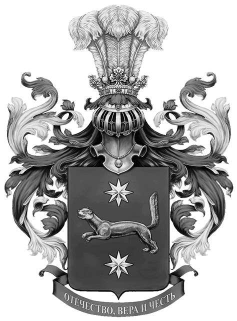 3d Stl модели для ЧПУ станков Готовые Новые 3д модели Интернет магазин