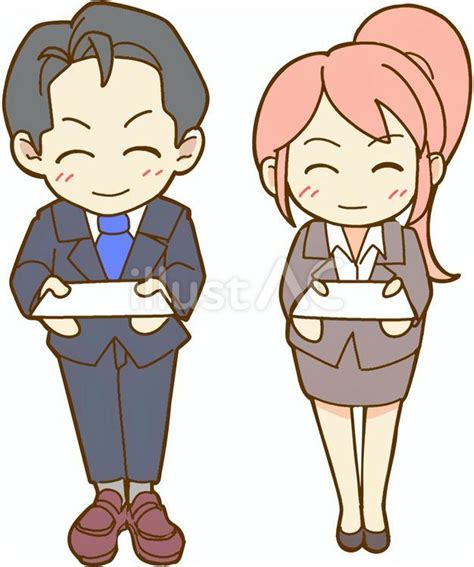 名刺を渡す人イラスト No 23889373／無料イラストフリー素材なら「イラストac」