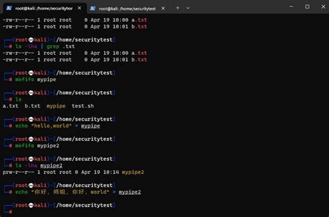 Linux中mkfifo命令详解 知乎