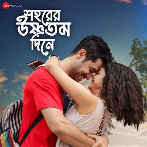 Raater Kachhe Youtube Music
