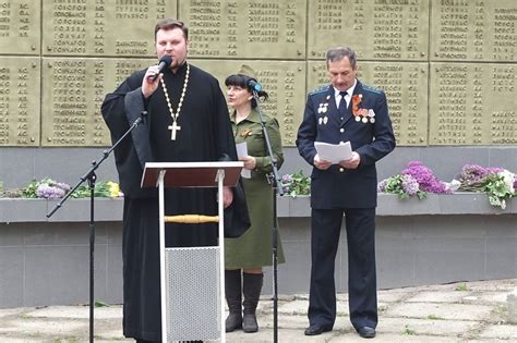 Памятник воинам Великой Отечественной войны Покойное
