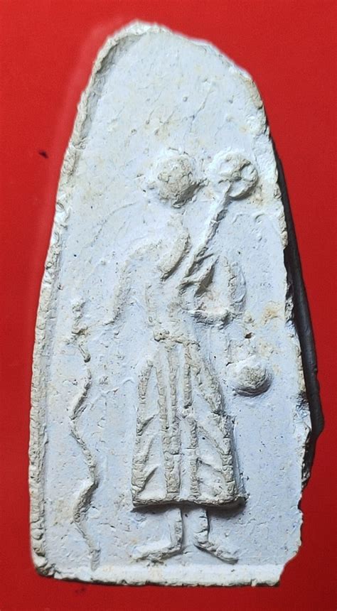 พระสิวลีหลวงปู่เผือก วัดกิ่งแก้ว ปี 2496 Html คลังพระ99วัด ลงขายพระฟรี