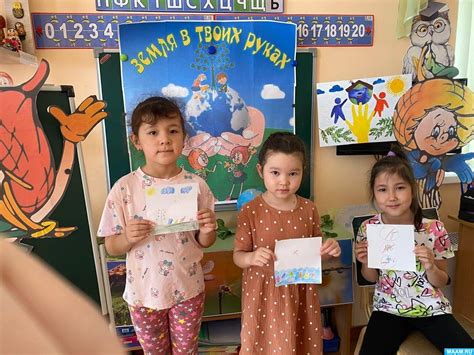 Фотоотчет о мероприятиях в ДОУ «День эколят 3 фото Воспитателям детских садов школьным