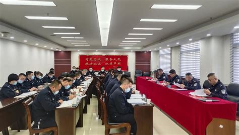 平平安安过大年 西宁市公安局召开全市维护民警执法权威工作会议澎湃号·政务澎湃新闻 The Paper
