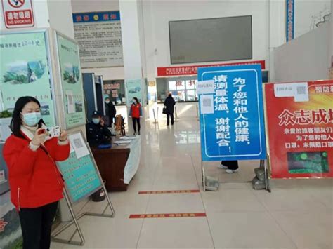 市运管中心持续开展疫情防控督查工作 池州市交通运输局