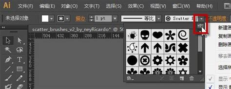 动漫卡通人物线稿 1000张动漫二次元男生女生人物线稿 笔刷兔