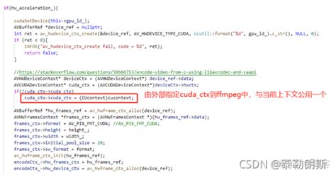 Opencv 解包裹 Opencv Gpu解码mob6454cc634aa4的技术博客51cto博客