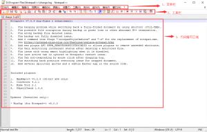 Nopepad 使用教程 腾讯云开发者社区 腾讯云