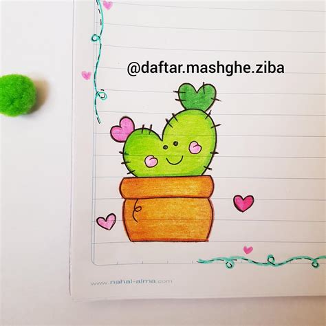 ‎دفترمشق زیبا نقاشی فانتزی تزیین دفترمشق دفتر املا‎ ‎ کادرهای رنگی و آسون😍 امروزت را