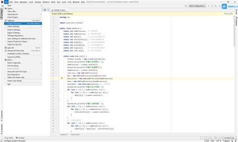 Idea出现project Jdk Is Not Defined怎么解决？idea未定义项目jdk Csdn博客