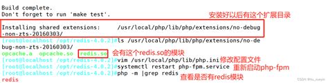 【redis】非关系型数据库之redis的介绍及安装配置redis非关系型数据库 Csdn博客 【redis】非关系型数据库之redis的介绍及安装配置redis非关系型数据库 Csdn博客