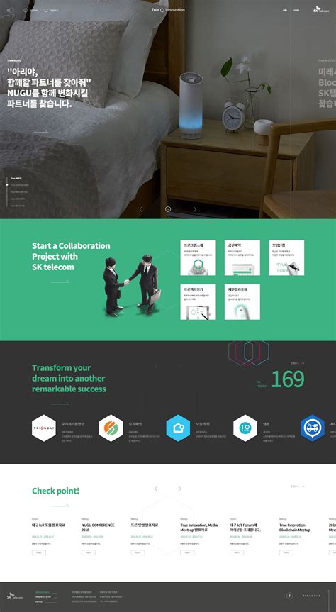 Momweb에 있는 핀