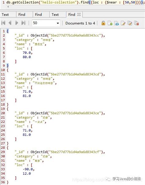 Mongodb中的地理位置索引是怎样的 大数据 亿速云 Mongodb中的地理位置索引是怎样的 大数据 亿速云
