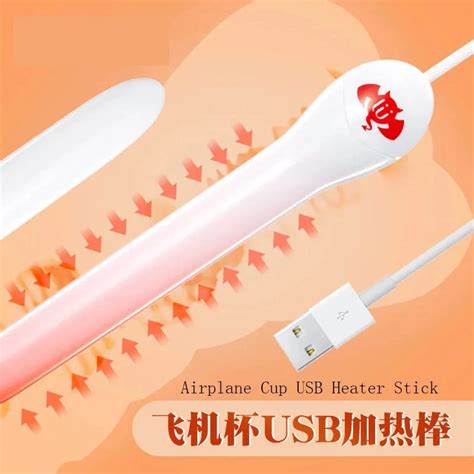 Sex Toys For Men Heated Bar Stick Pussy Vagina Warmer USB Heating Rod Sex Dolls Accessories
