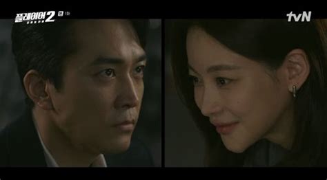 첫방 ‘플레이어2 다시 뭉친 ‘꾼들송승헌 오연서에 배신 ‘위기종합 Mk★tv픽 Zum 뉴스