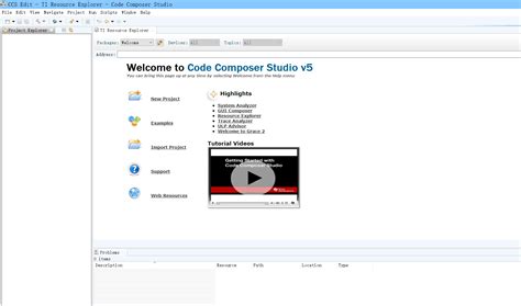 如何使用ccs软件创建工程ccs Variant And Core Csdn博客