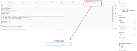 Multiple Selection In Metabase Filter Get Help Metabase Discussion