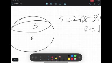 მათემატიკის 2023 წლის I ვარიანტის ამოცანა 26 Youtube