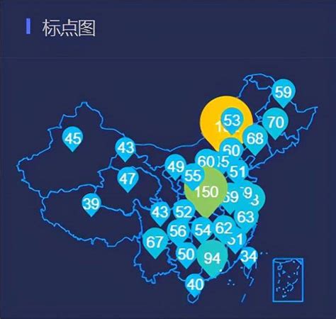 11、标点地图 标点地图是指在地图上标记某个特定位置，显示的数据值越大标点越大，还能用额外的颜色表示出来。