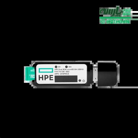خرید میکرو اس دی Hpe 32gb Microsd Raid 1 تجارت سرور پارسه