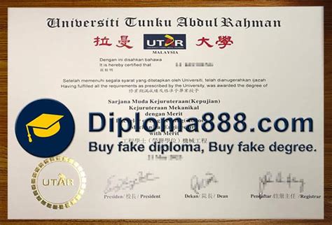 How To Order A Fake Utar Degree With The Latest Version
