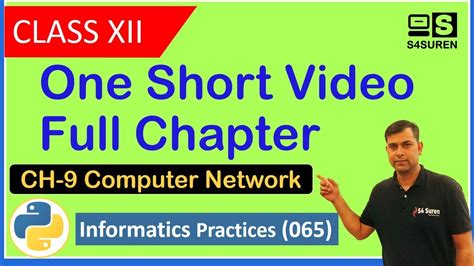 One Short Video Full Chapter Ch 9 Computer Network Informatics Practices Ip 065 Class 12th