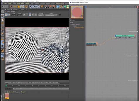 Arnold Toon Shader Tutorial 3dart