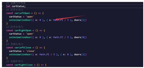 基于three js的3d汽车展厅实现与动态交互详解 three js 展厅 csdn博客