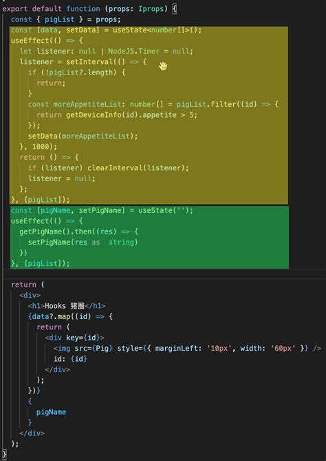 趣谈 React Hooks 阿里云开发者社区