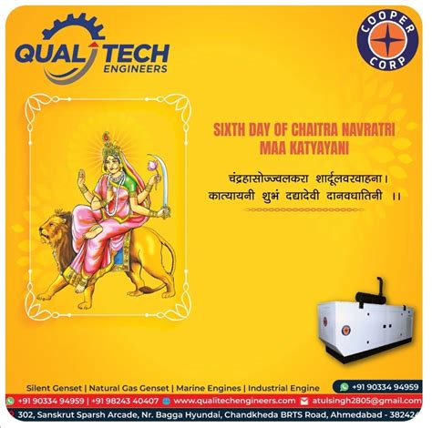 Atul Singh Posted On Linkedin