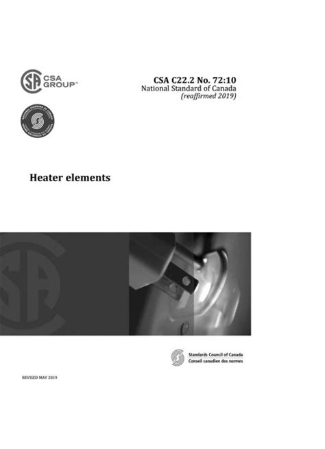 Csa C22 2 No 72 2010 R2019 加热元件 标准