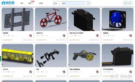 机械行业solidworks模型下载网站！ 知乎
