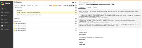 Не запускается job из jenkins Ругается что не может найти pom xml jenkins automated testing