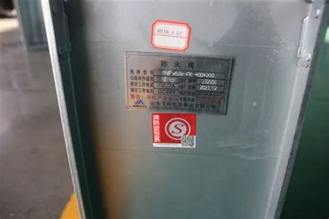Smoker Exhaust Stack Damper Code Of Duct Detector And Fire Smoke Damper Smoker Exhaust Stack Damper Code Of Duct Detector And Fire Smoke Damper