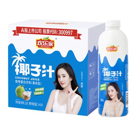 欢乐家椰子汁 果肉椰汁饮料1kg 6瓶 植物蛋白饮料整箱装 新老包装随机 商品详情 光明菜管家