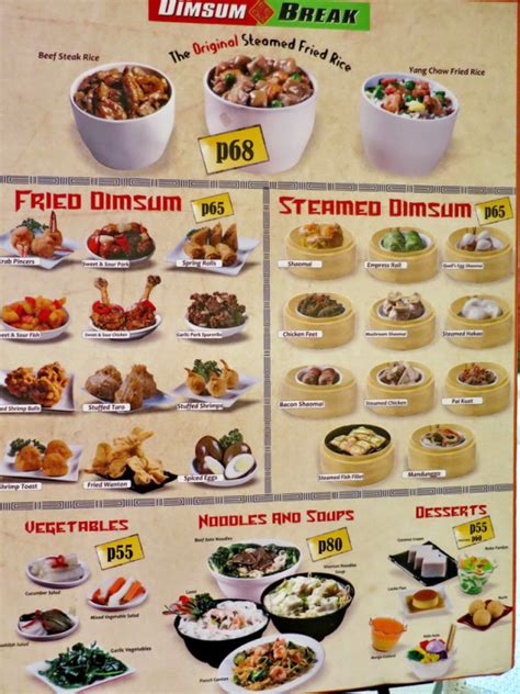 Dimsum Break Logo