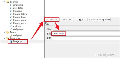 Qt之使用图片填充qlabel Qlabel添加图片 Csdn博客
