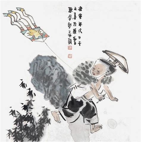 关于名人名句摘抄大全初中图